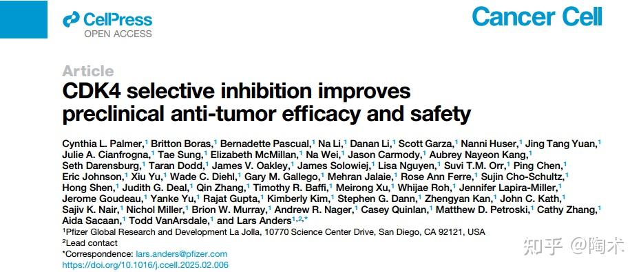 下一代CDK4/6抑制剂——Atirmociclib有什么特点？ - 知乎