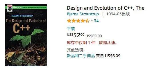 时隔8年再版，C++之父亲自撰写讲述语言设计的哲学