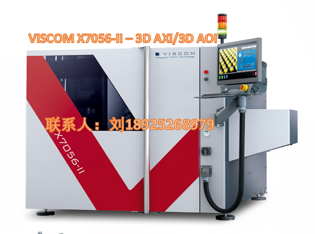 Viscom 3D在线X-Ray - 知乎