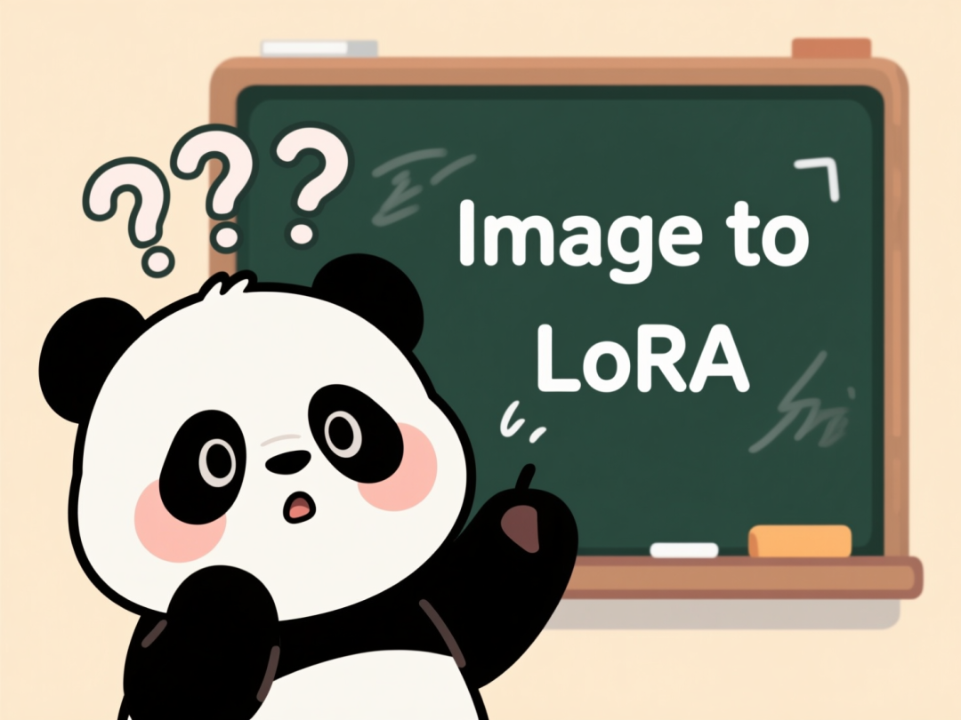 一张图秒生 LoRA ? Qwen-Image-i2L 诞生记 - 知乎