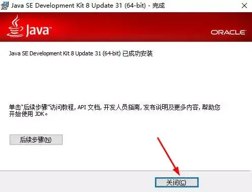 【科研必备】UG11.0软件安装教程 - 知乎