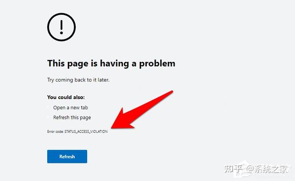 edge错误代码:STATUS_ACCESS_VIOLATION的解决方法 - 知乎