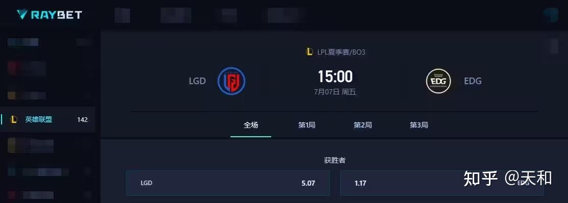 Uzi带队出击，Fofo韩服ID改成我有罪，粉丝怀疑EDG中下不和 - 知乎