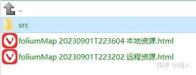 folium 地图加载速度提升让加载速度飞起来 加载本地资源 - 知乎