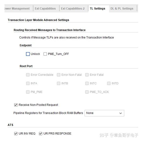 PCIE专题第三章PCIE测试 - 知乎