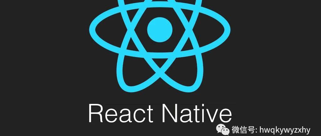 记一次 React Native 大版本升级过程——从0.40到0.59 - 知乎