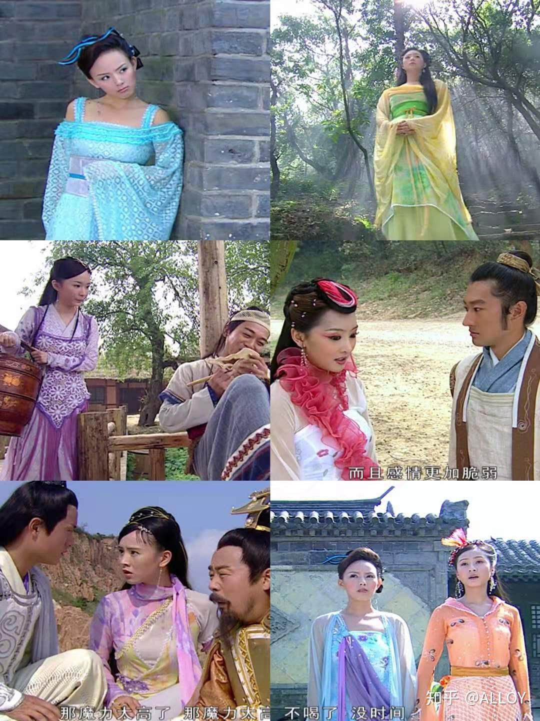 如何评价《欢天喜地七仙女》这部电视剧？ - 知乎