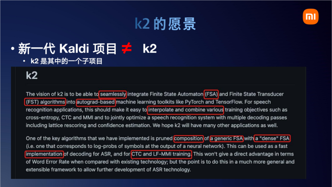 基于新一代kaldi项目的语音识别应用实例 - 知乎