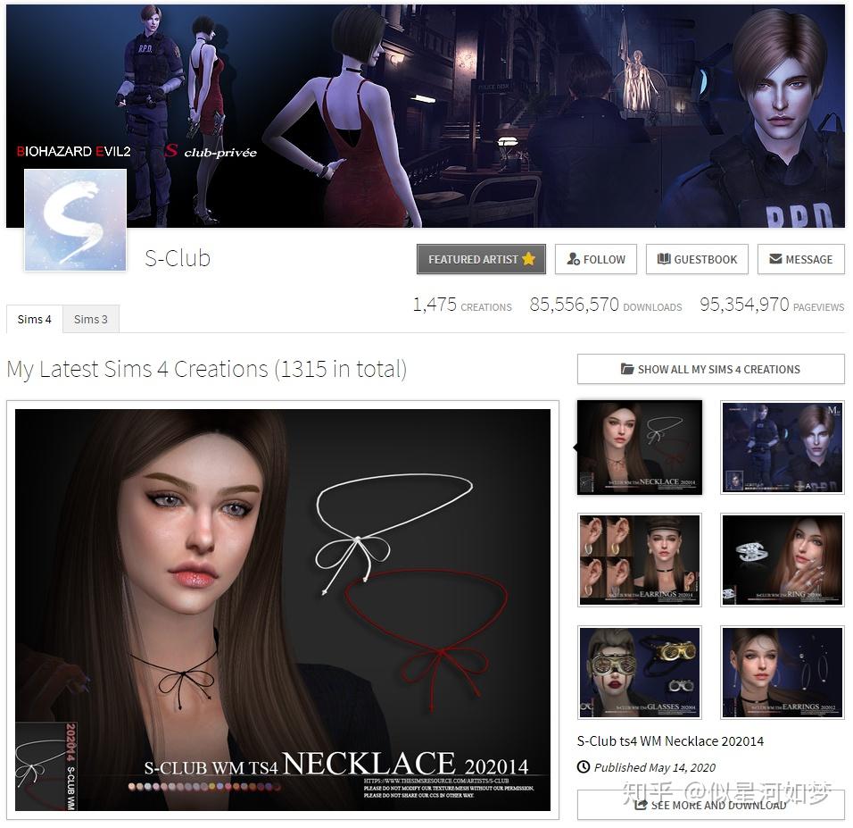 模拟人生4 | TSR作者Mod整理-发型类 - 知乎