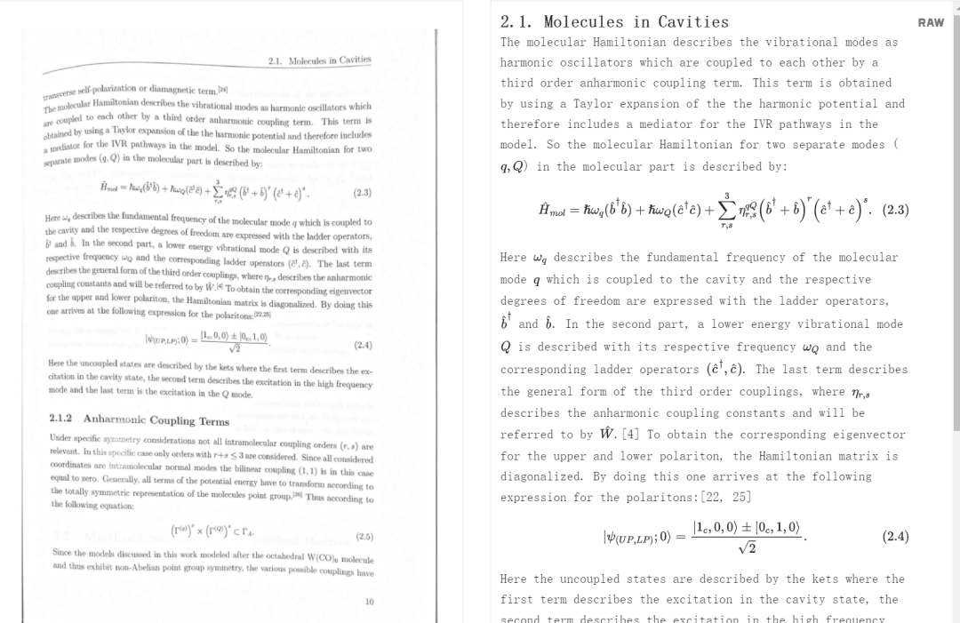 学术党狂喜，Meta推出OCR神器，PDF、数学公式都能转 - 知乎