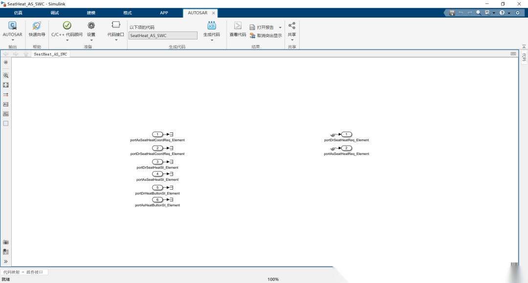 CP AUTOSAR中Runnable的开发配置 - 知乎