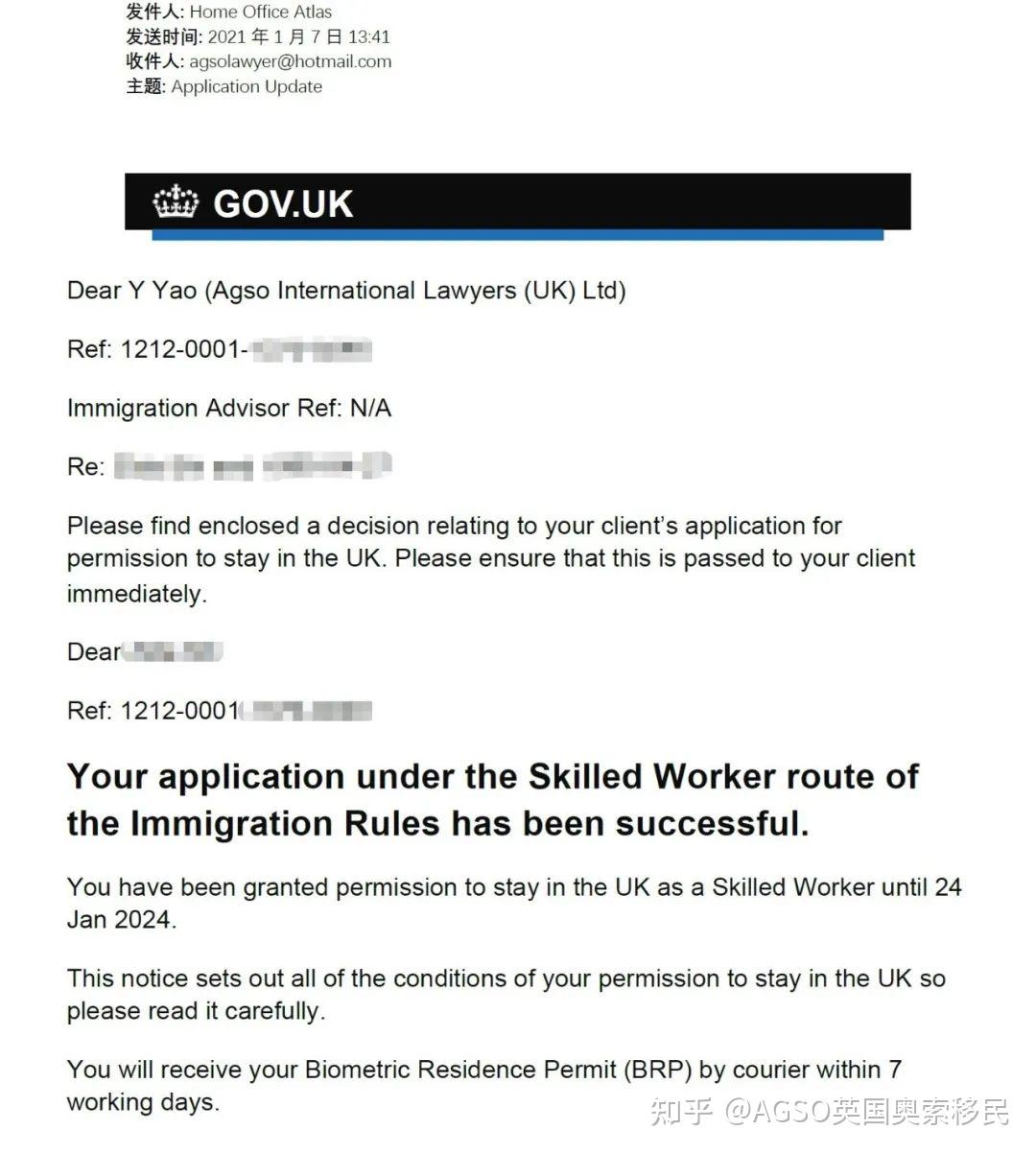 奥索成功为客户拿到全新Skilled Worker签证！ - 知乎