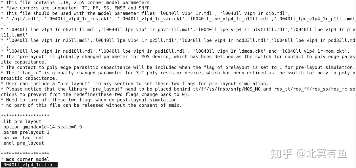 hspice仿真与Custom WaveView使用 - 知乎