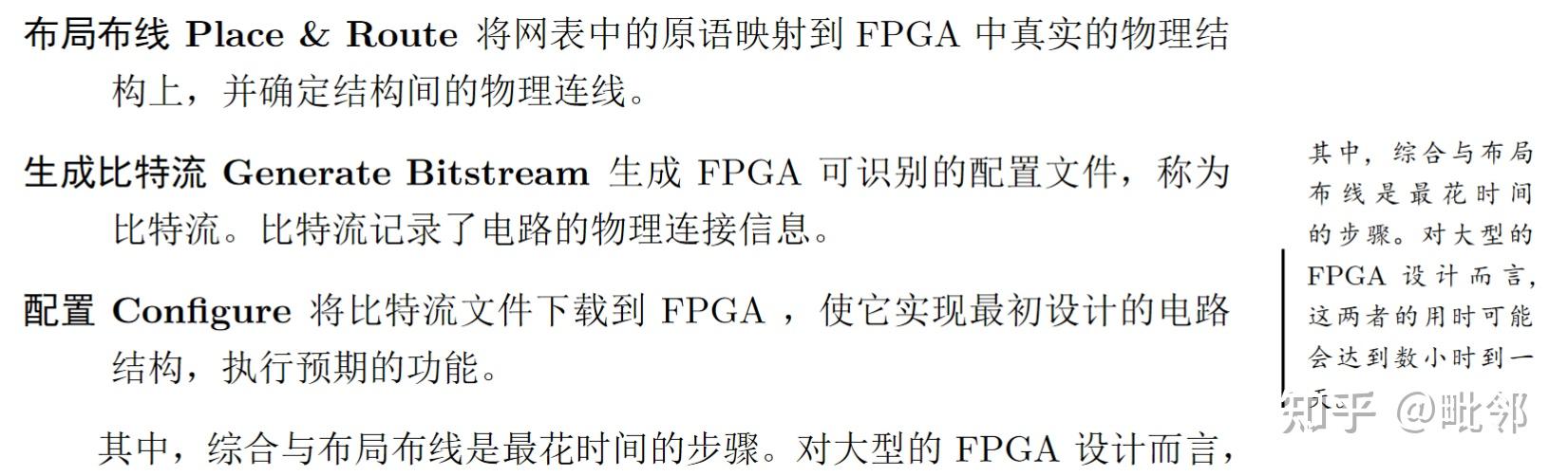 使用 TeX 盒子的两个例子 - 知乎