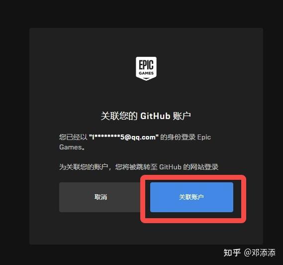 【UE】获取/下载UE5.2(Unreal Engine5.2)源代码 - 知乎