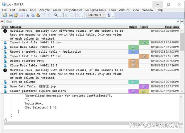 利用 JMP 17 全新的「工作流生成器」提升分析效率 - 知乎