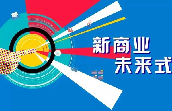 DTC模式顺应而起，重建品牌新消费新供应链 - 知乎