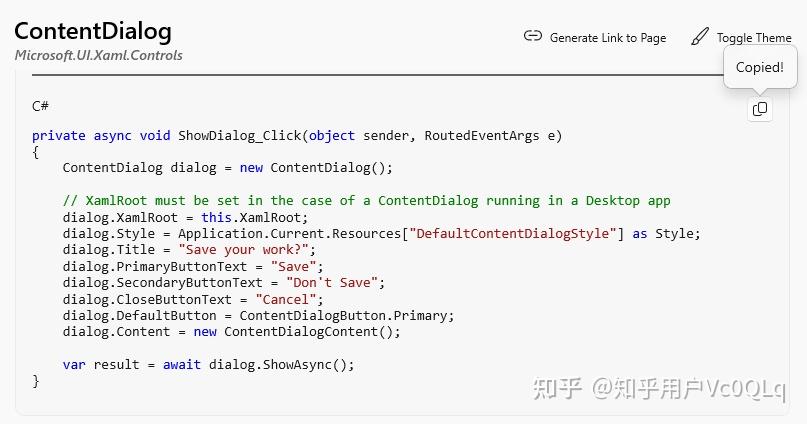 WinUI3 ContentDialog开发教程 - 知乎