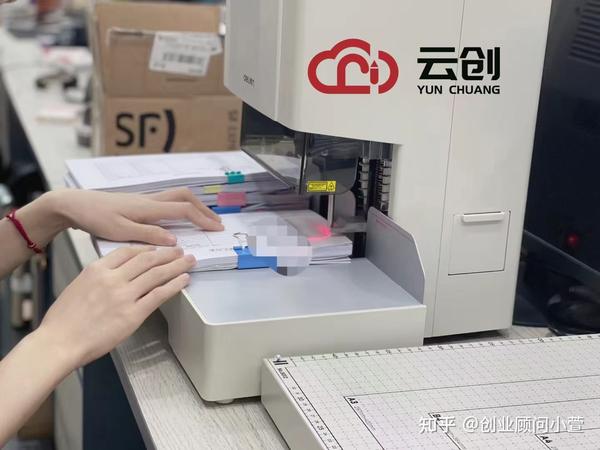 代理记账多少钱?公司为什么要记账报税? 知乎