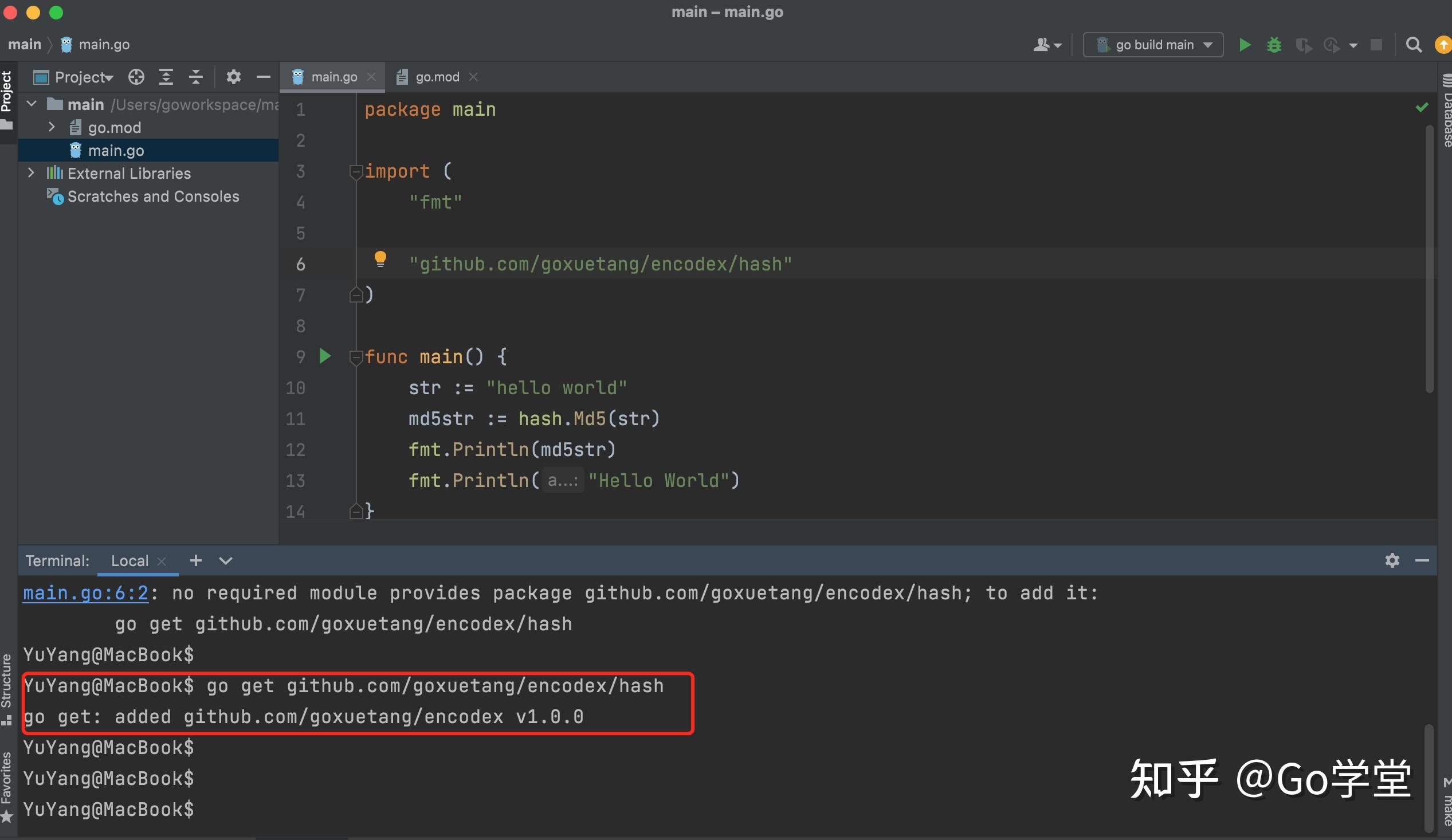 手把手教你如何创建及使用Go module - 知乎
