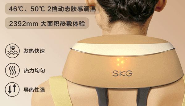 爆品实测③丨SKG H5豪华版肩颈按摩仪深度体验，是国货之光？还是智商税？风这么大，到底值不值得买？ - 知乎