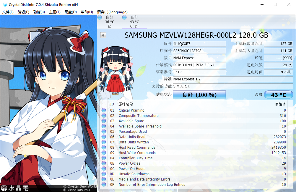 【评测(图文)】联想拯救者Y720评测 - 知乎