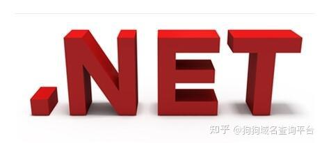 .net和.cn两者的区别及优势 - 知乎