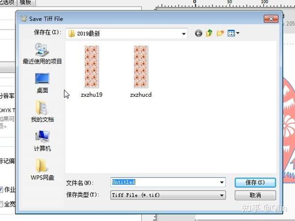 MCT（触屏版）使用教程 MCT (touch screen version) tutorial - 知乎