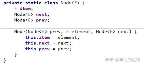 浅谈Java集合中的LinkedList - 知乎