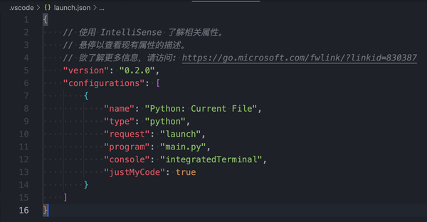 用vscode调试python程序与launch.json的修改 - 知乎