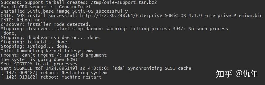 SONiC-ZTP功能 - 知乎