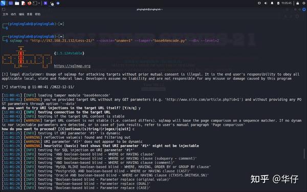 SQL注入之sqli-labs的less-21（Basic Injection） - 知乎