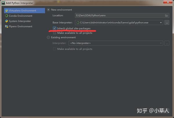 关于python的虚拟环境 知乎