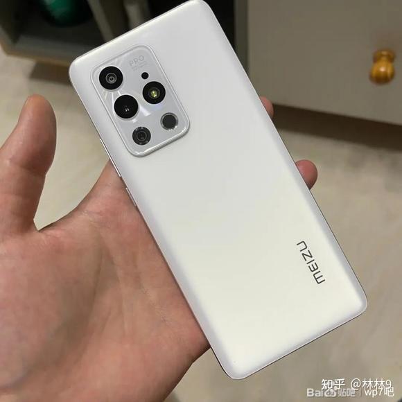 X70 Pro+和魅族18 Pro之性能 - 知乎