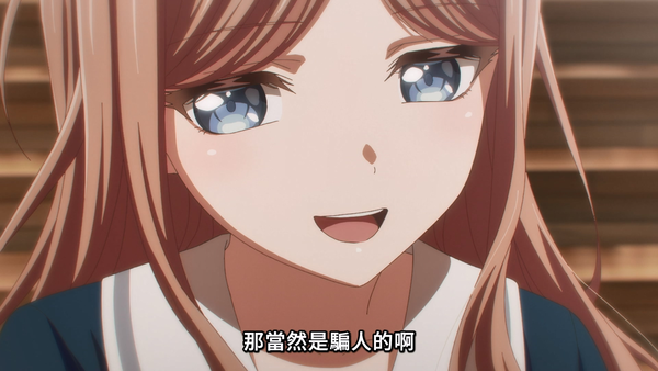 BanG Dream! It's MyGO!!!!!入坑指南（补档） - 知乎