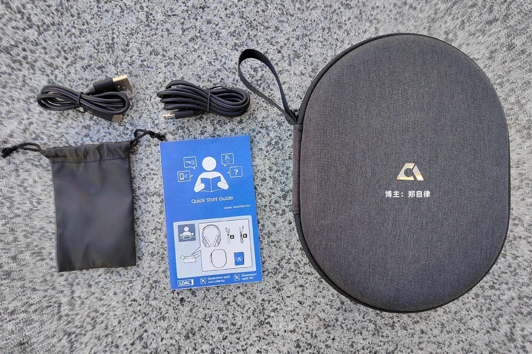 2023双12年终好价节头戴式耳机推荐|| 500元价位头戴式耳机哪款好？音质和舒适度兼备的耳机，一魔声学E700头戴式蓝牙耳机真机实测分享 - 知乎