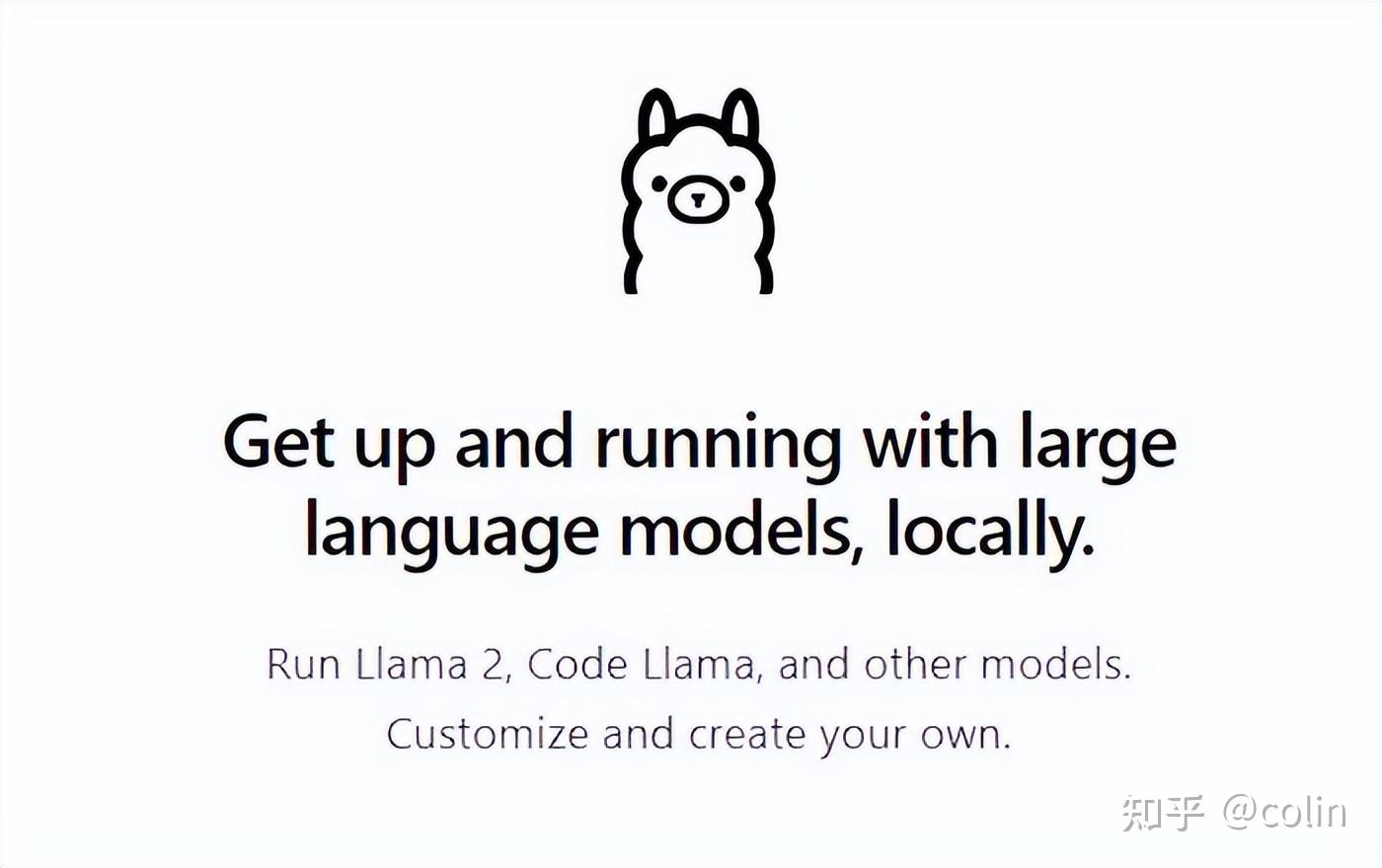 22K star的超强工具：Ollama，一条命令在本地跑 Llama2 - 知乎