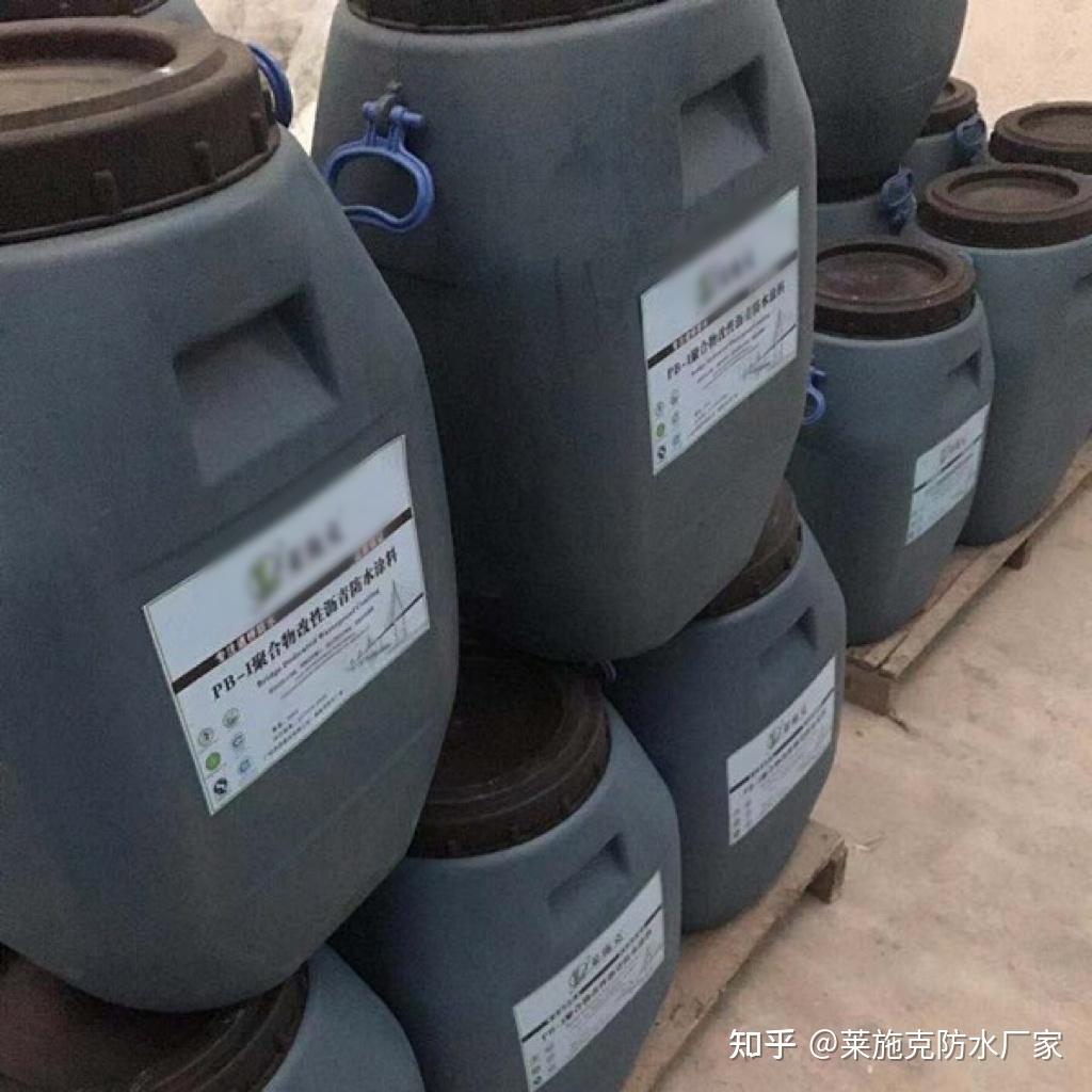 PB-1聚合物改性沥青防水涂料的施工步骤 - 知乎