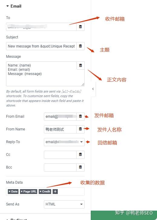 Elementor Form教程 – MailTo设置、reCAPTCHA验证、自动邮件通知 - 知乎
