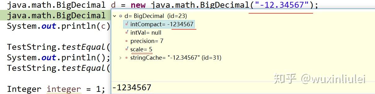 BigDecimal的浮点数运算能保证精度的原理是什么？ - 知乎