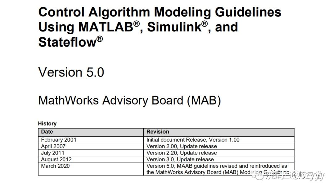 [MBD] 基于模型开发相关的建模规范_MAAB - 知乎