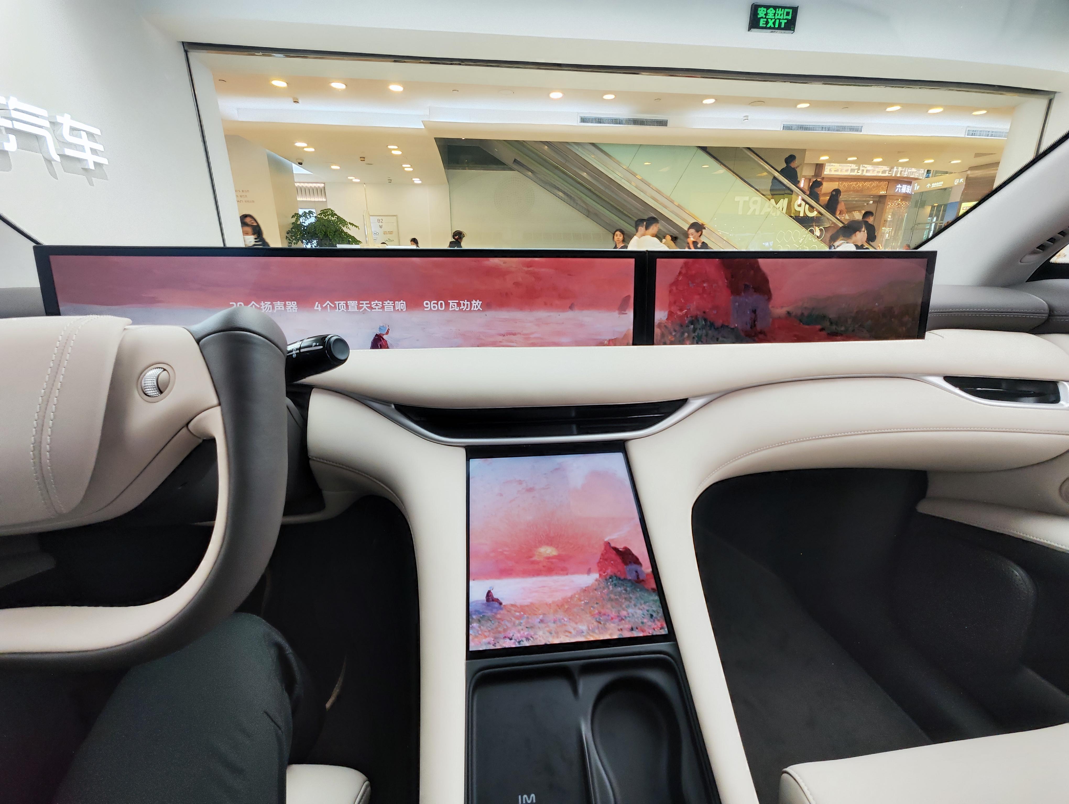 周末闲聊，说说智己LS6 - 知乎