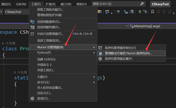 3、CSharp WinForms程序中使用日志系统log4net - 知乎