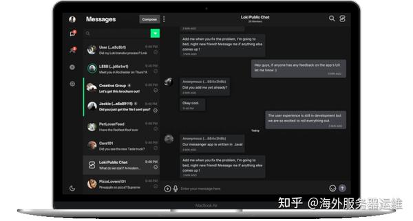 2024年8个最佳Linux IRC客户端整理 - 神算ID - 博客园