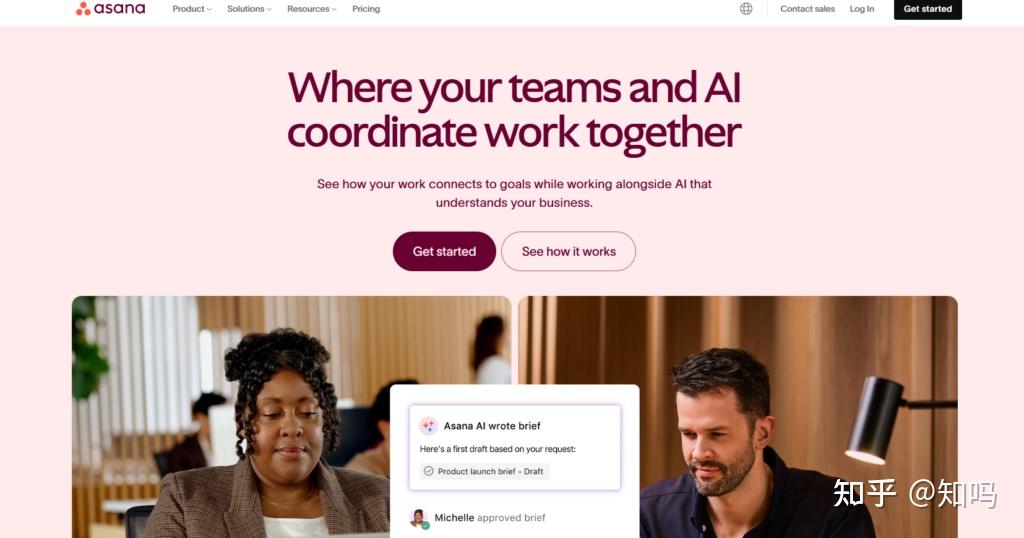 7款SaaS项目管理工具横评：PingCode、Jira、Worktile谁更强 - 知乎