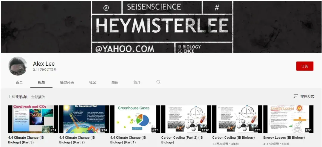 IB满分学霸的秘密！好用的IB在线资源都在这里了！ - 知乎