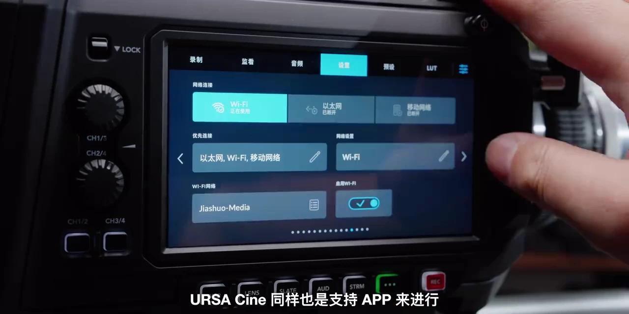 BMD URSA Cine 17K 65首发评测：电影摄影迎来大幅面普及时代的开端 - 知乎