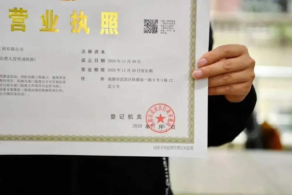 南昌注册电商营业执照的经营范围有哪些? 知乎