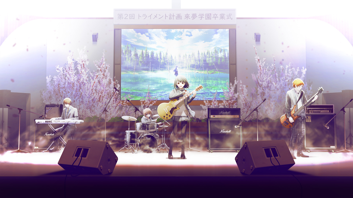 Traumend＆Re:LieF＆TrymenT——《渴望改变》 - 知乎