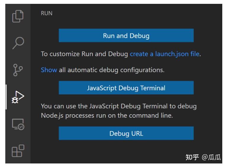 VSCODE DEBUG launch - 知乎